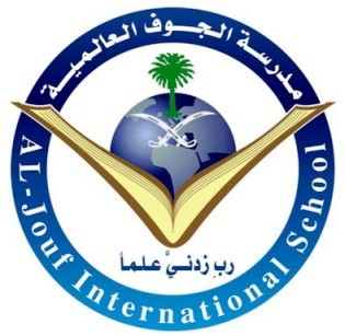 WELCOME TO AL JOUF INTERNATIONAL SCHOOL OFFICE WEBSITE